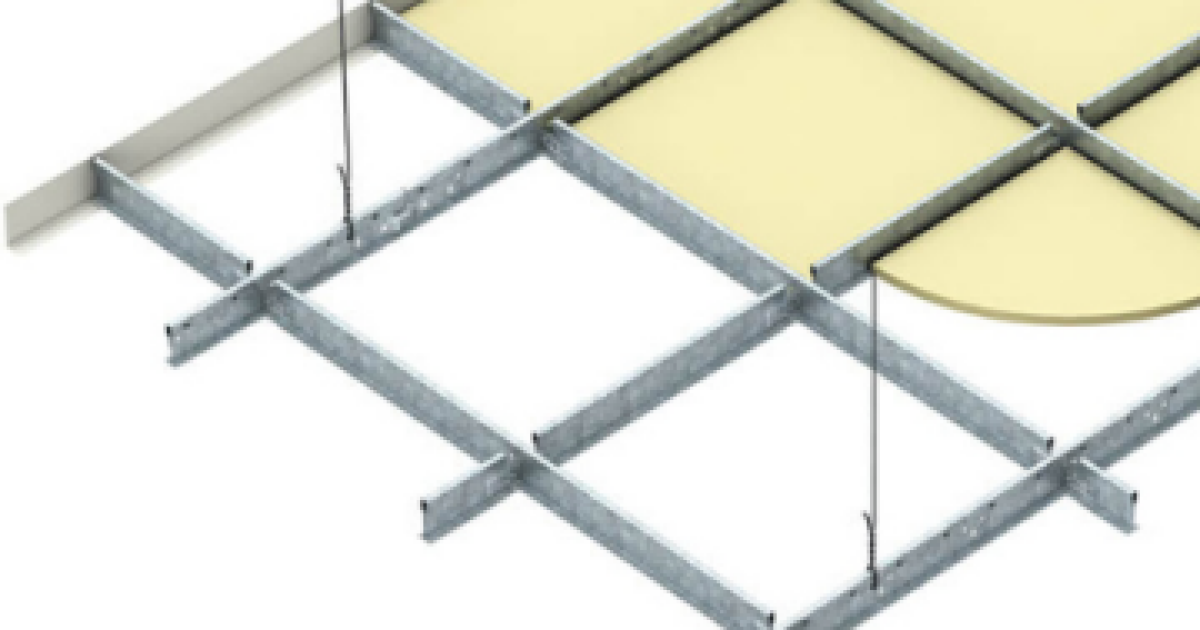 Rondo Donn® Grid Ceilling System - Asona